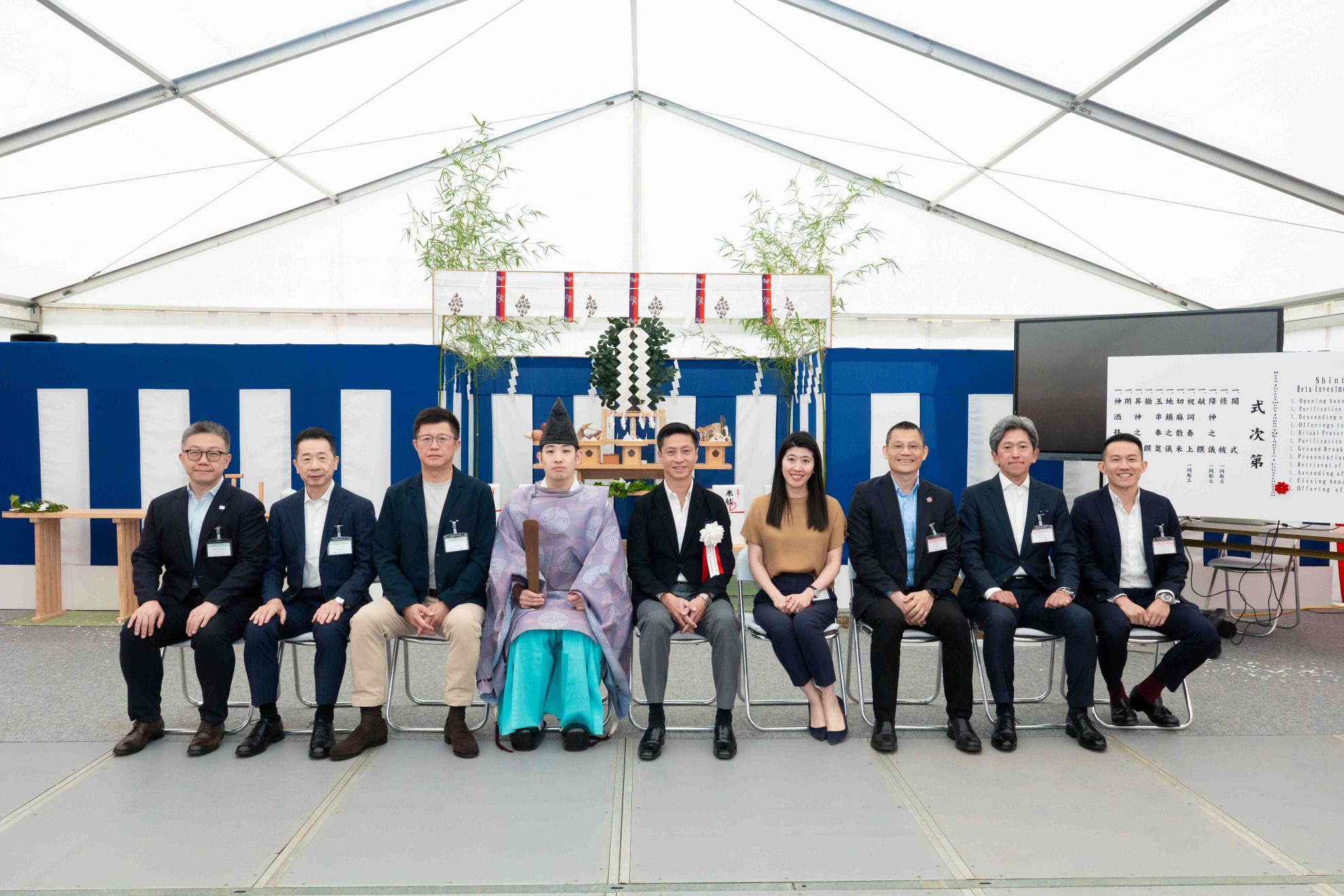 Senior Management Team - Gaw Capital Partners